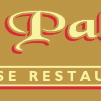 Lin Palace Chinese Restaurant, Rotherham | Chinese Restaurants - Yell