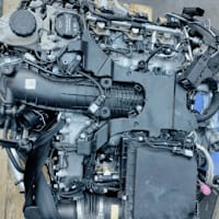 3Ngines.com | Engine Manufacturers & Suppliers - Yell