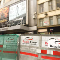 Reach Active, Hertford | Civil Engineers - Yell