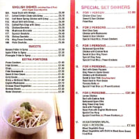 Blue Sky, Rushden | Takeaway Food - Yell