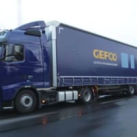 GEFCO UK Ltd, Warrington | Freight Forwarding & Storage - Yell