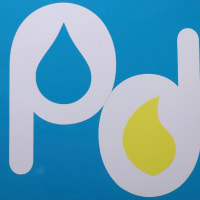 Patrick Dewey Plumbing & Heating, Ryde | Gas Engineers - Yell