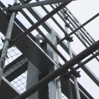 Polydon Industries Ltd, Doncaster | Engineers - Yell