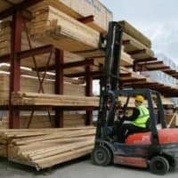 Howarth Timber Leeds Timber & Builder's Merchant, Leeds | Door ...