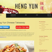 Heng Yun Chinese Takeaway, Lytham St. Annes | Takeaway Food - Yell