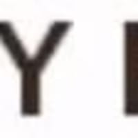 Barry Howe, Billericay | Plumbers - Yell