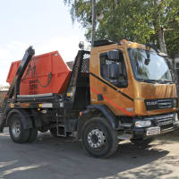 Baco-Compak (Norfolk) Ltd, King's Lynn | Cardboard Recycling - Yell