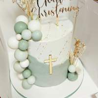 Choice Cake Creations, Leyland | Cake Makers & Decorations - Yell