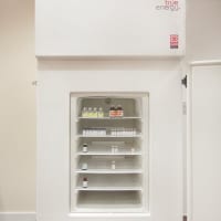 The Sure Chill Co, Cardiff | Solar Energy - Yell