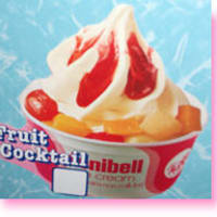 Tonibell Ice Cream Van Hire, Maidstone | Catering - Food & Drink ...