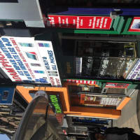 Adams Phones, Leeds | Mobile Phone Repairs - Yell