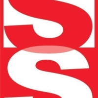 John S Shackleton Ltd, Sheffield | Steel Stockholders - Yell