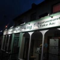 Sheldon Humphreys, Haverfordwest | Electricians - Yell