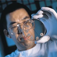 Cultech Ltd, Port Talbot | Pharmaceutical Suppliers - Yell