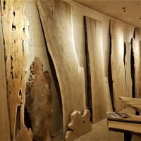 Cardy Timber Yard, Newtownards | Timber Merchants - Yell