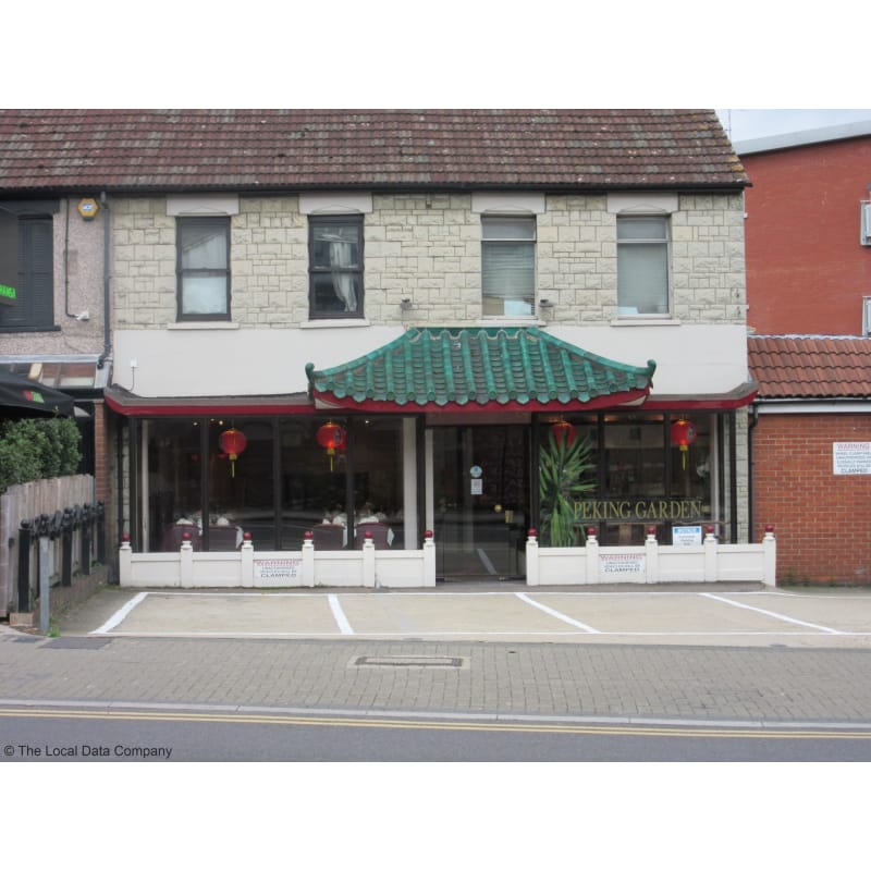 Peking Gardens Calgary | Fasci Garden